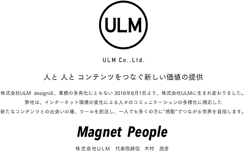 ULM Co.,Ltd.